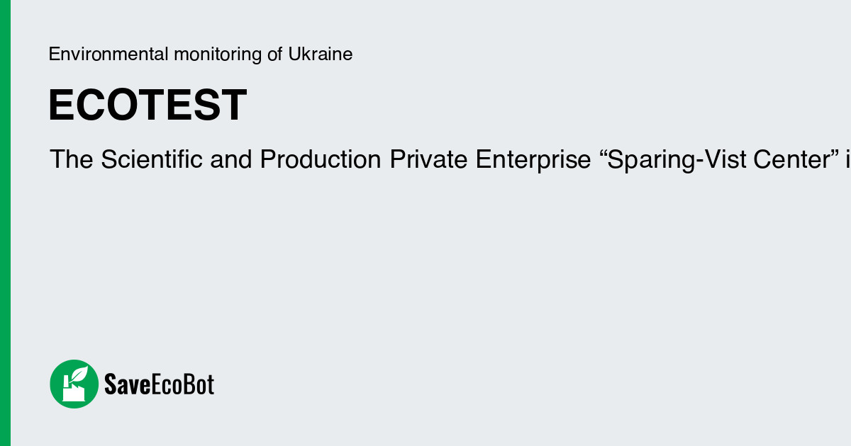 ECOTEST - SaveEcoBot
