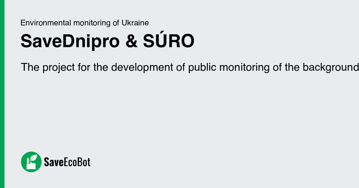 SaveDnipro & SÚRO - SaveEcoBot