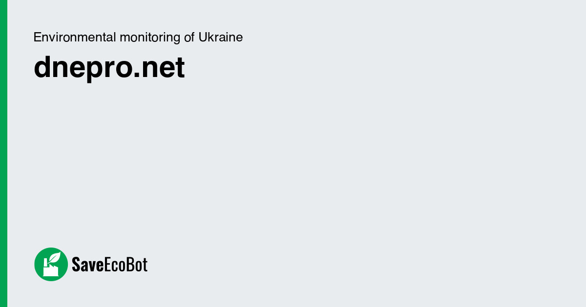 dnepro.net - SaveEcoBot