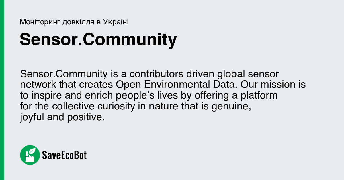 Sensor.Community - SaveEcoBot